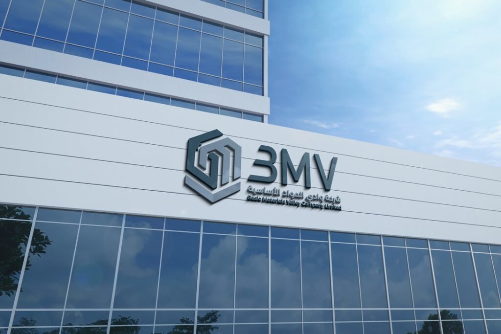 Basic Materials Valley Trading Company